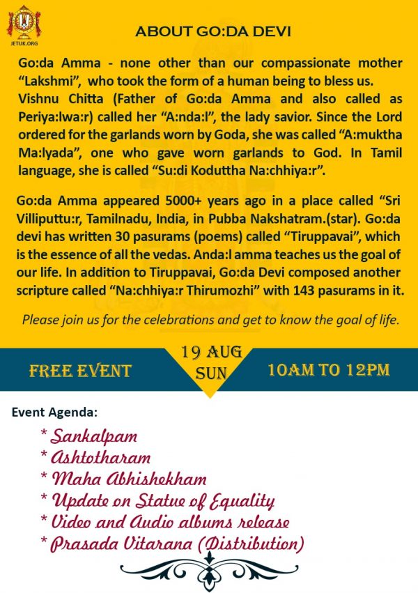 Goda Devi (Anda:l) Thirunakshatram Celebrations – Jeeyar Educational ...