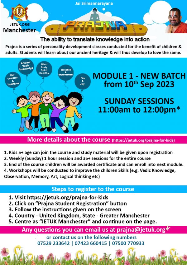 Prajna for kids – Jeeyar Educational Trust UK