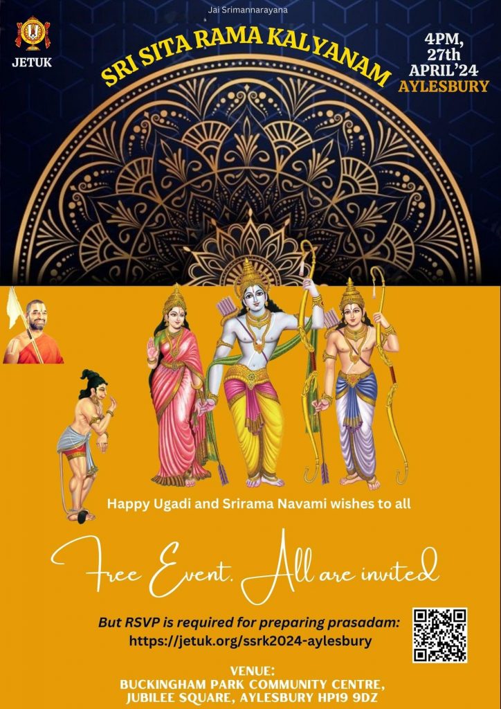 27 Apr 2024 – Sri Sitha Rama Kalyanam @ Aylesbury – Jeeyar Educational ...