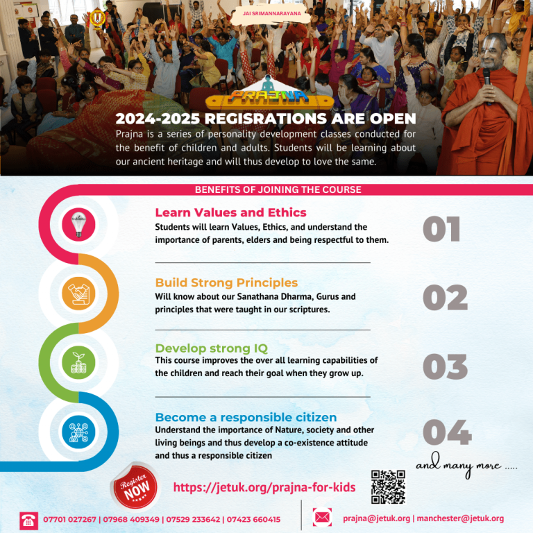 Prajna for kids – Jeeyar Educational Trust UK